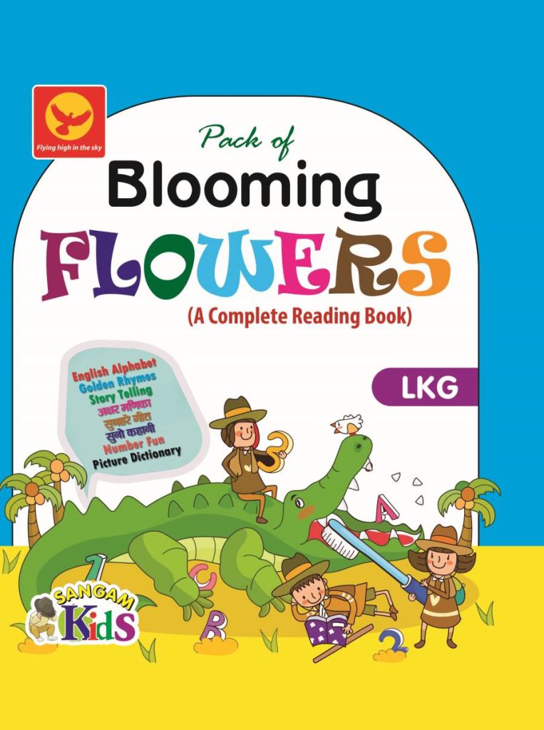 Blooming Flowers – LKG (Reading) – Sangam Group of Publications